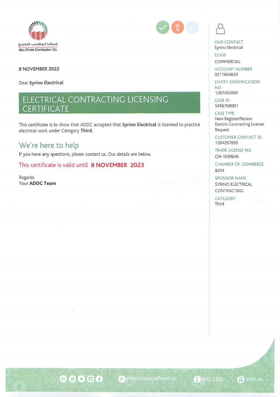 Licenses & ISO Certificates | Syrino Electromechanical