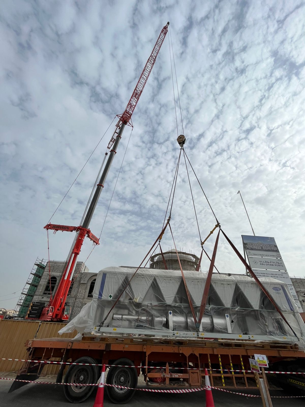 SALEM AL SHUAIBI GOLD FACTORY | Syrino Electromechanical